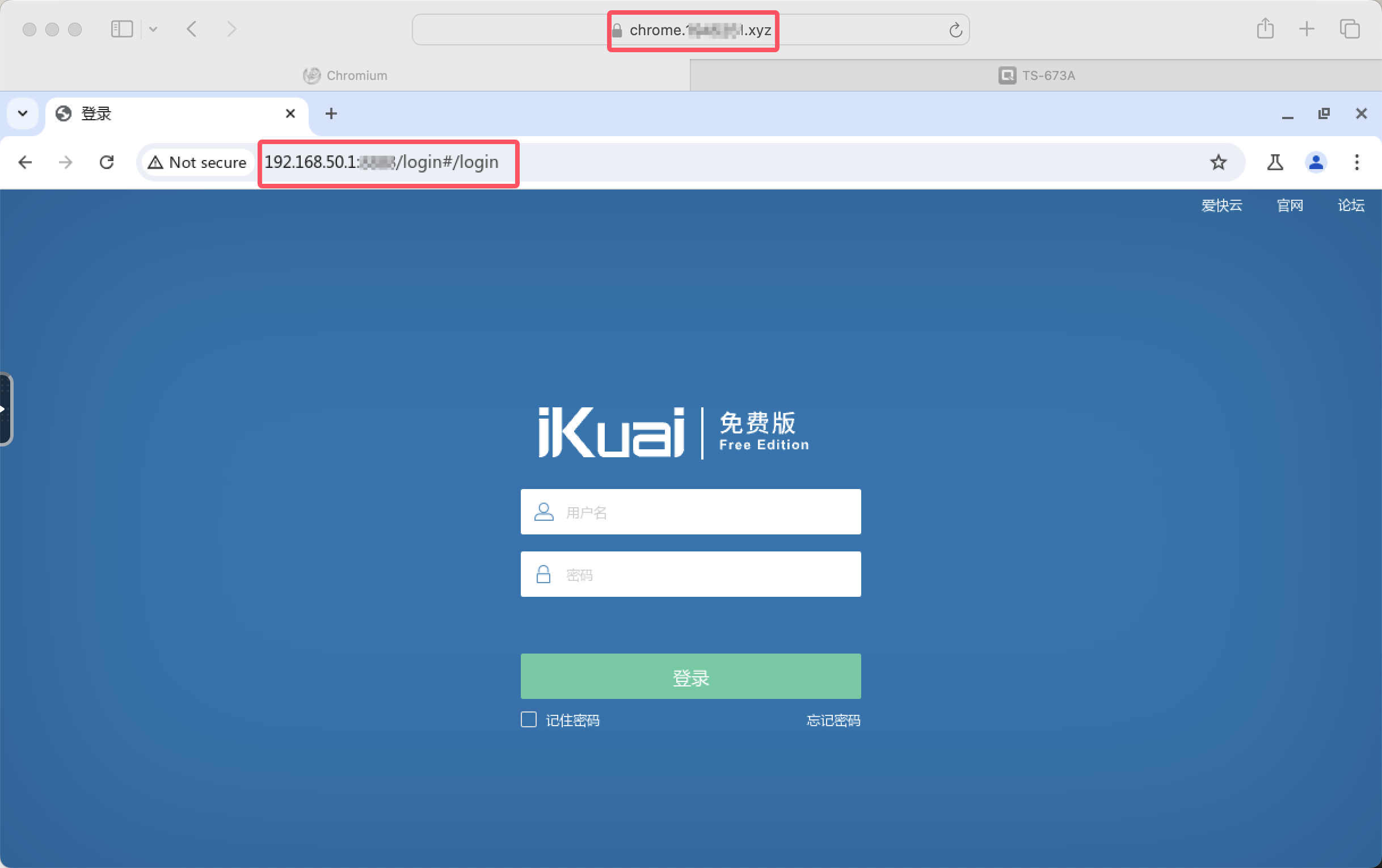 给NAS装个浏览器，五分钟快速部署，Chrome、Firefox、Edge任你选。-是羊刀仙啊